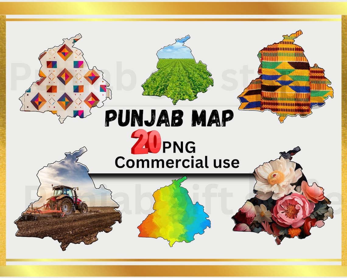 Punjab Map Tshirt, Punjab Map PNG, Punjab Clipart, Punjab Map Print ...