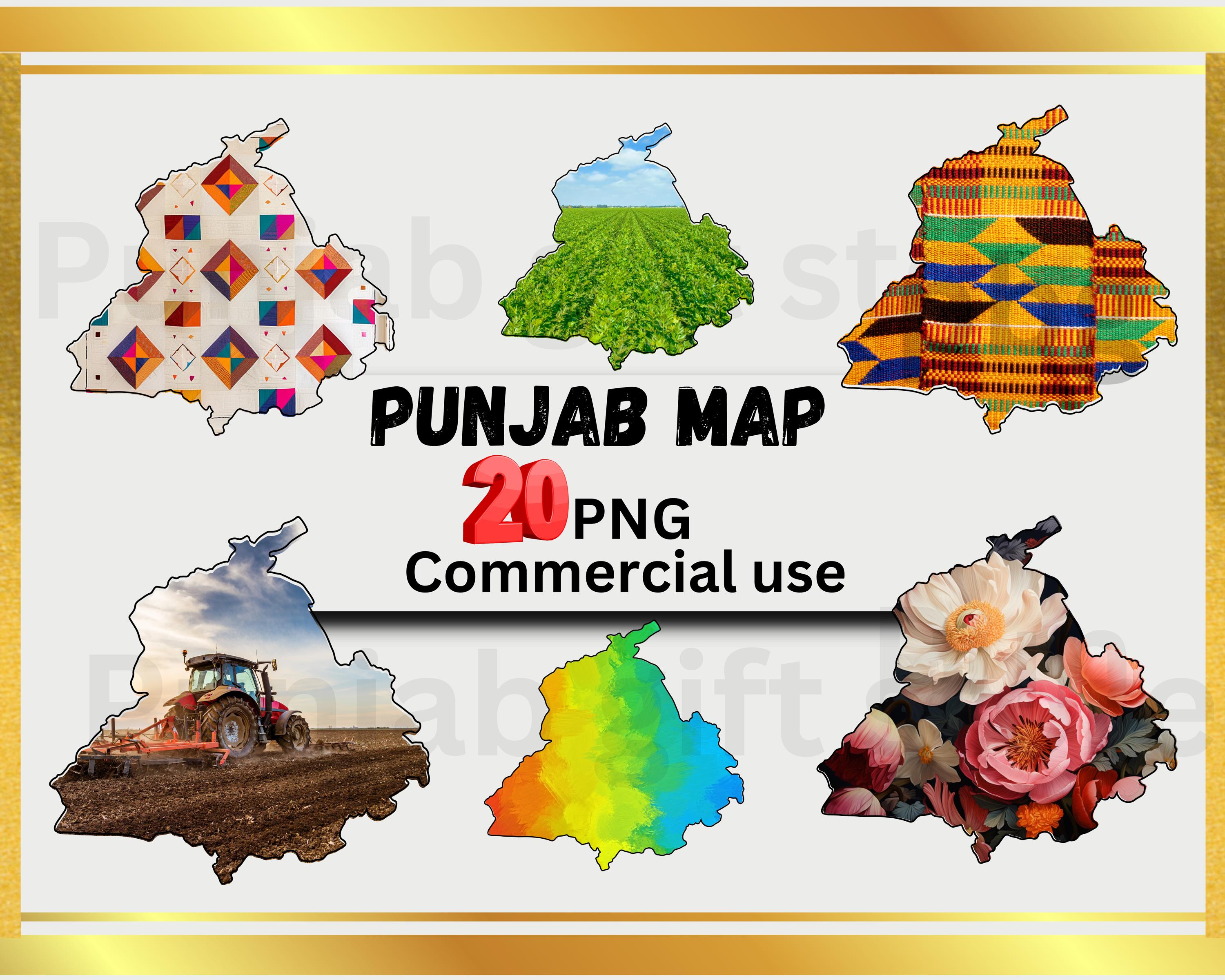 Punjab Map Tshirt, Punjab Map PNG, Punjab Clipart, Punjab Map Print ...