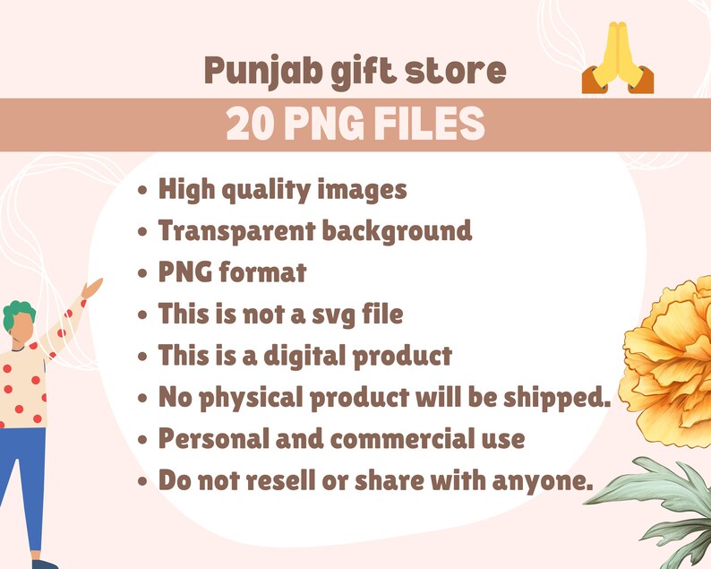 Punjab Map Tshirt, Punjab Map PNG, Punjab Clipart, Punjab Map Print ...