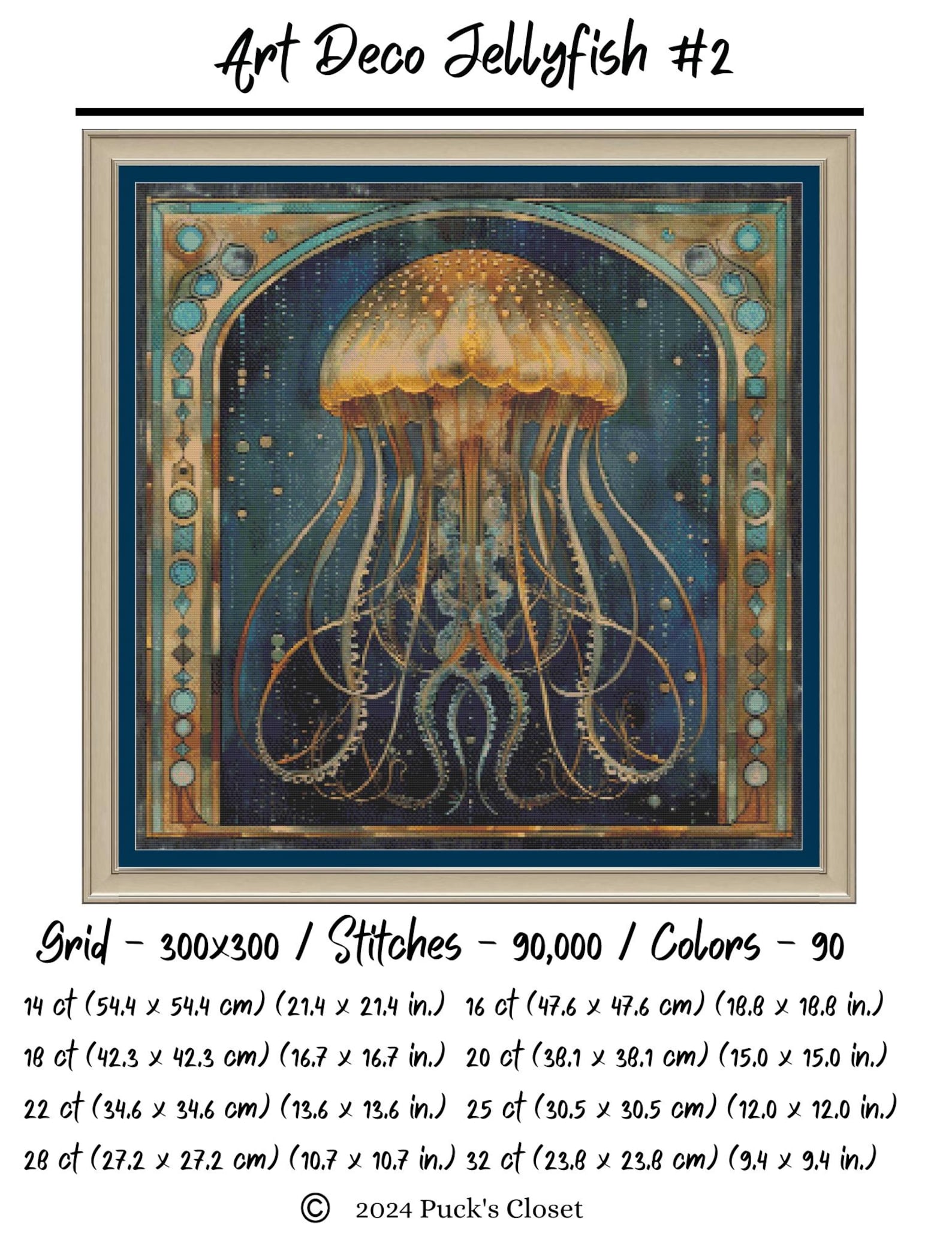 Art Deco Jellyfish #2 - Part of a Trio of AD Jellies - Digital Download ...