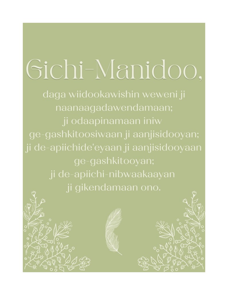 Serenity Prayer Art Print - Digital Download - Ojibwe & English - Etsy