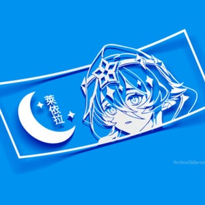 Layla Decal || Genshin Impact 8" Sticker - Etsy