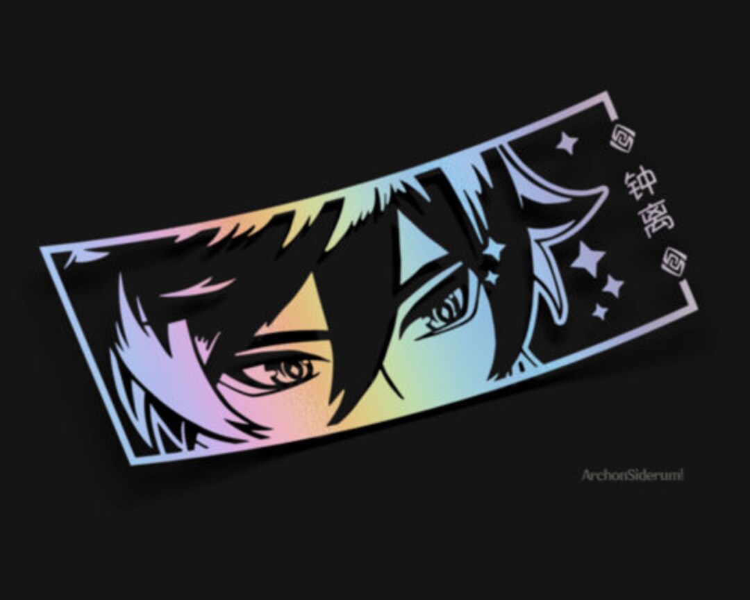 Zhongli Decal || Genshin Impact 8" Sticker - Etsy