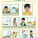 Coping Skills Poster, Personalized Cartoon From Photo, Toddler Morning ...