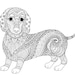 Animal Coloring Pages: 75 Animals Adult Coloring Book | 75 Digital ...