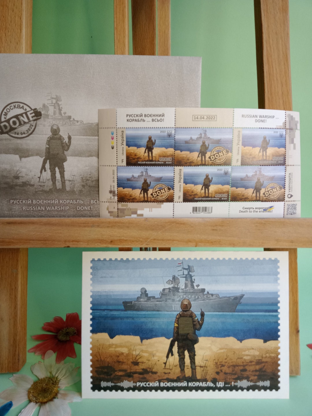 Set of Postcard Envelope Stamps russian Warship Go To... Limited ...