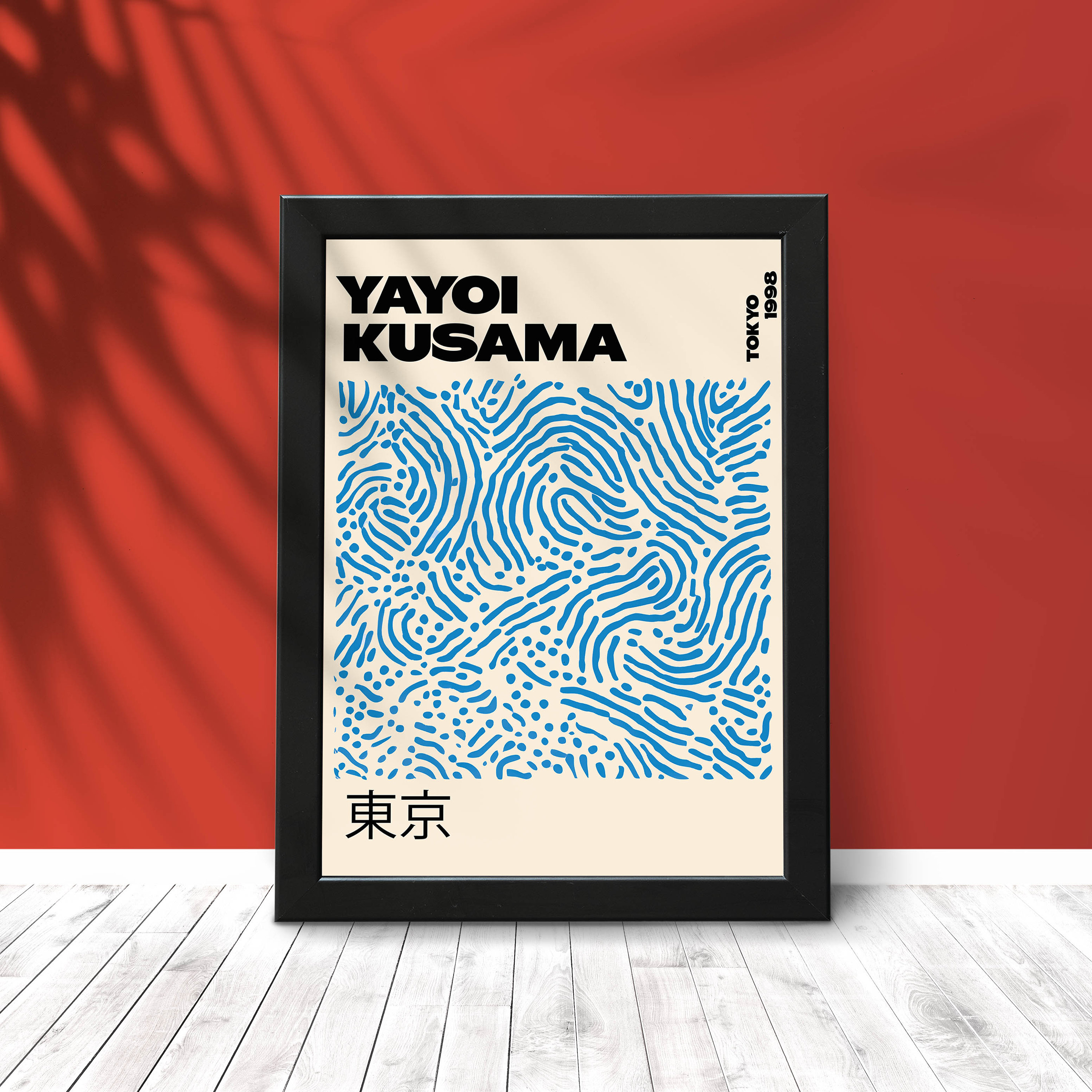 Yayoi Kusama Poster Exhibition Poster Yayoi Kusama Print - Etsy