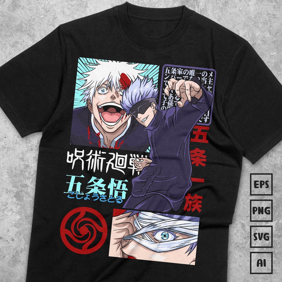 Premium Anime Vector File, Layered & Grouped by Color, Ready for DTF ...