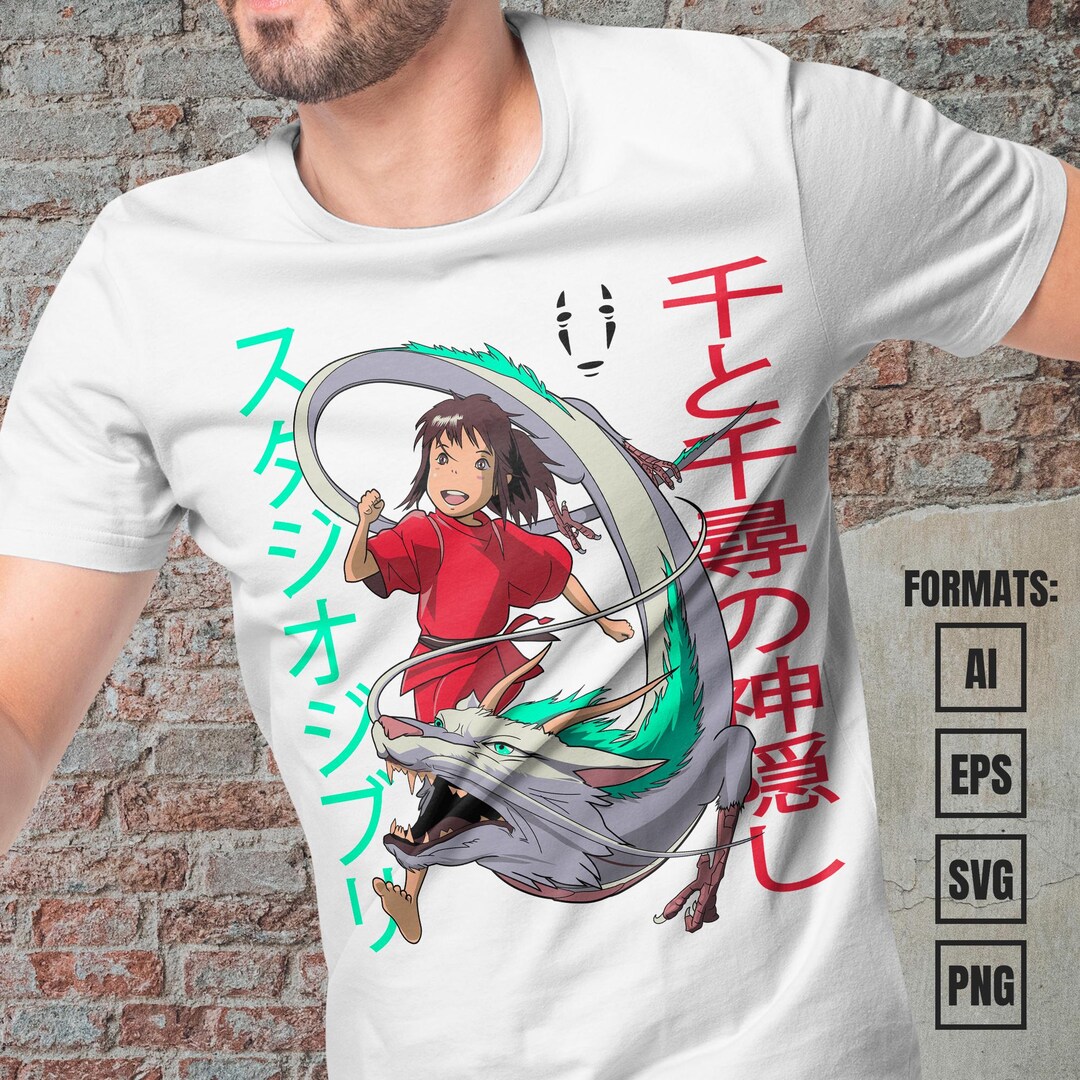 Premium Anime Vector, Anime Layered EPS, Anime Png, Anime Vector Files ...