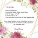 Digital Wedding Card | Couple Card | Marriage | Flower | Greeting Card ...