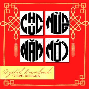 Vietnamese Chuc Mung Nam Moi SVG, Vietnamese New Year Design ...