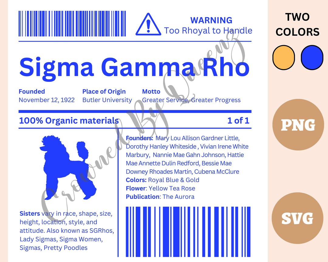 Sigma Gamma Rho Blue Gold Digital Barcode Images SVG PNG - Etsy UK