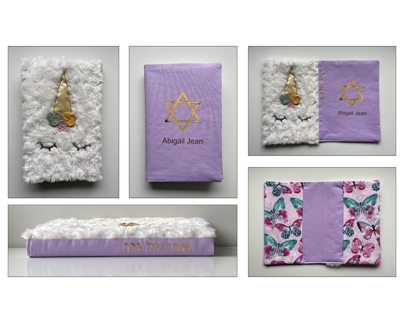 Hand-quilted Custom Siddur Cover, Personalized Book Sleeve - Etsy
