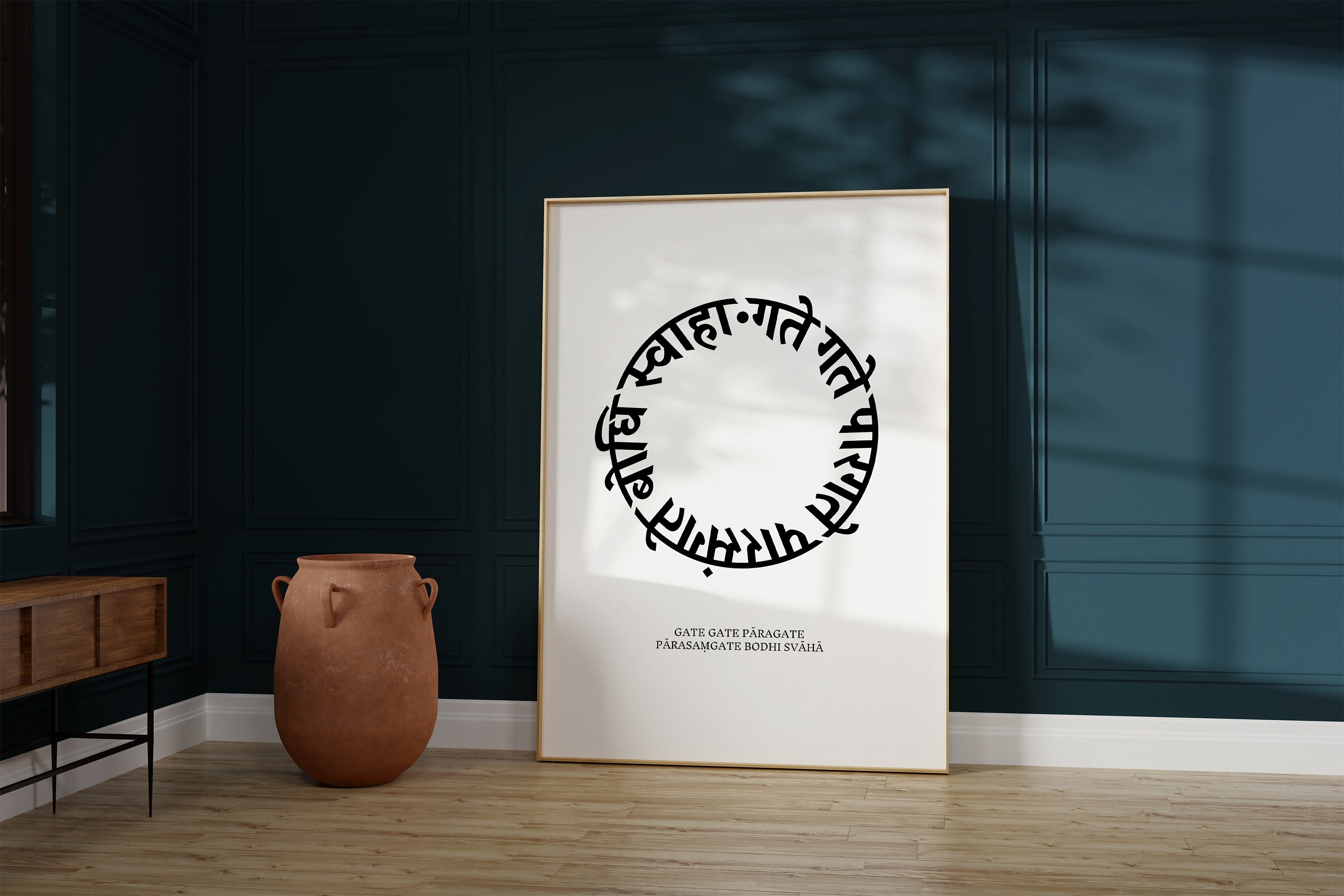 Buddhist Mantra Circle, Heart Sutra Mantra Print Poster, Gate Gate ...