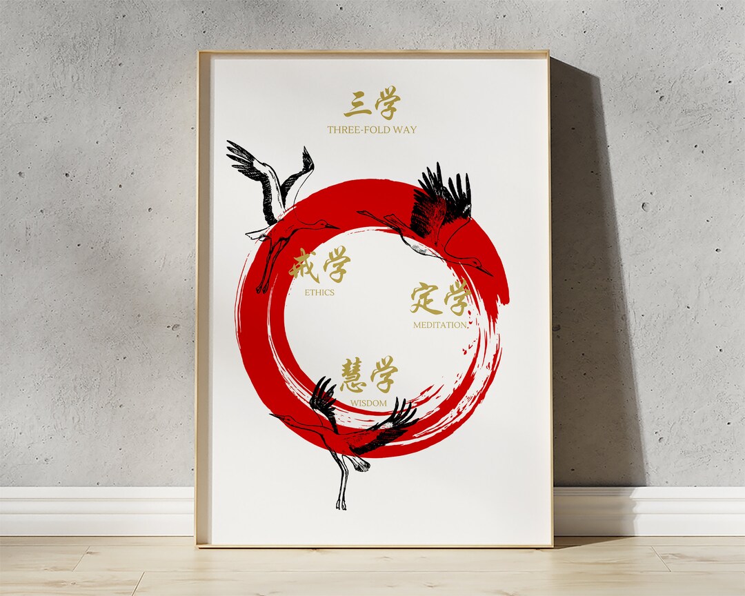 Three-fold Way, FRAMED or UNFRAMED Print Poster red Buddhist Wall Art ...