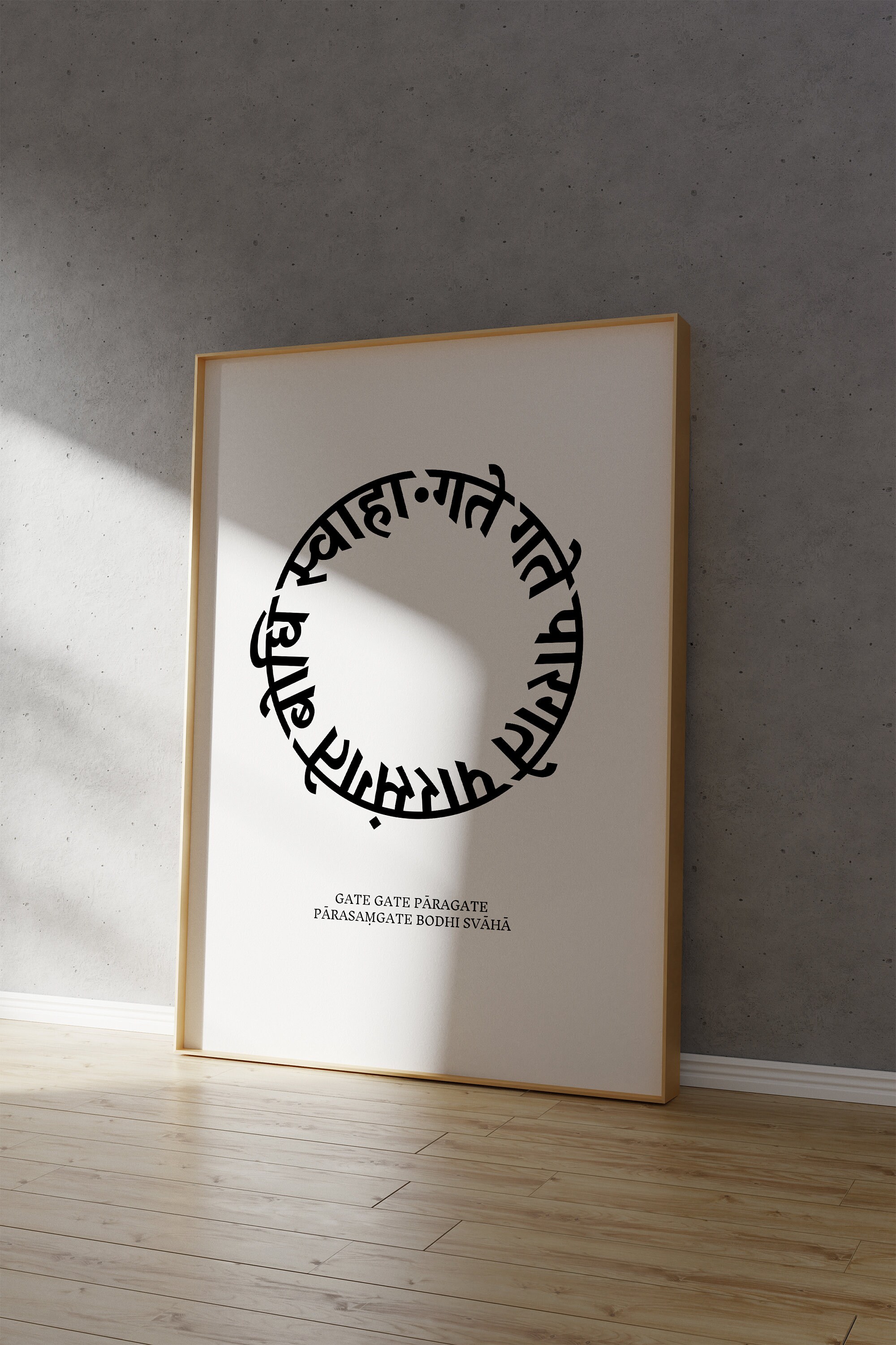 Buddhist Mantra Circle, Heart Sutra Mantra Print Poster, Gate Gate ...
