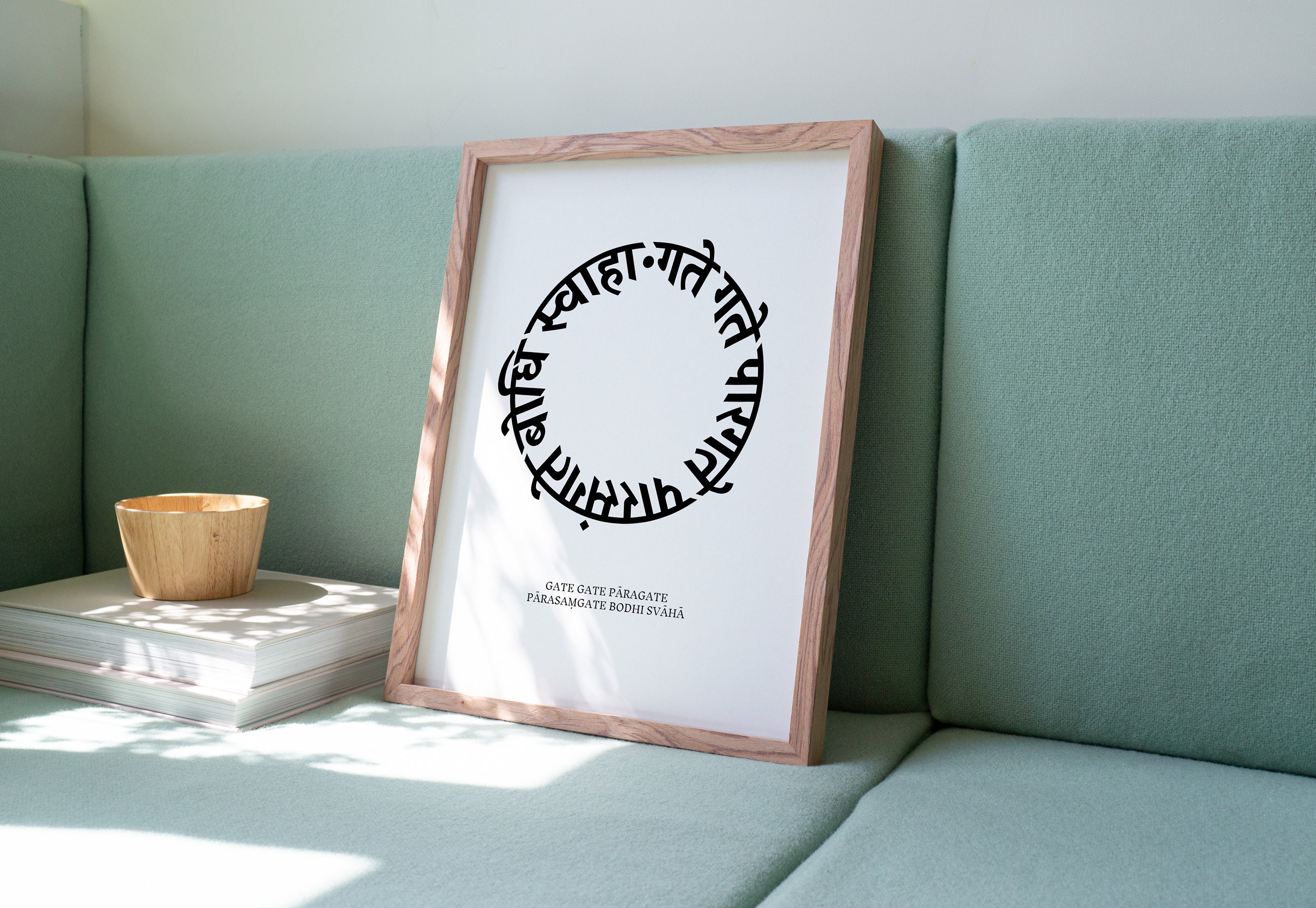 Buddhist Mantra Circle, Heart Sutra Mantra Print Poster, Gate Gate ...