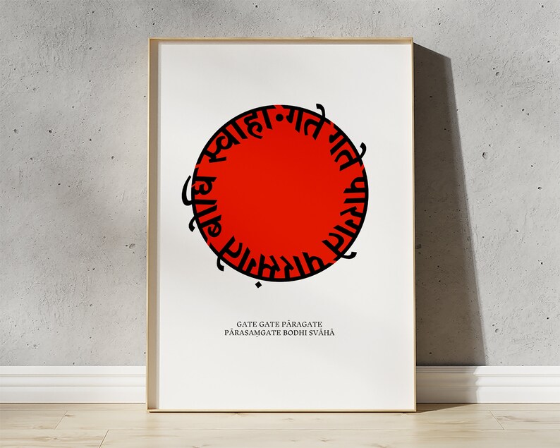 Buddhist Mantra Circle, Heart Sutra Mantra Print Poster, Gate Gate ...