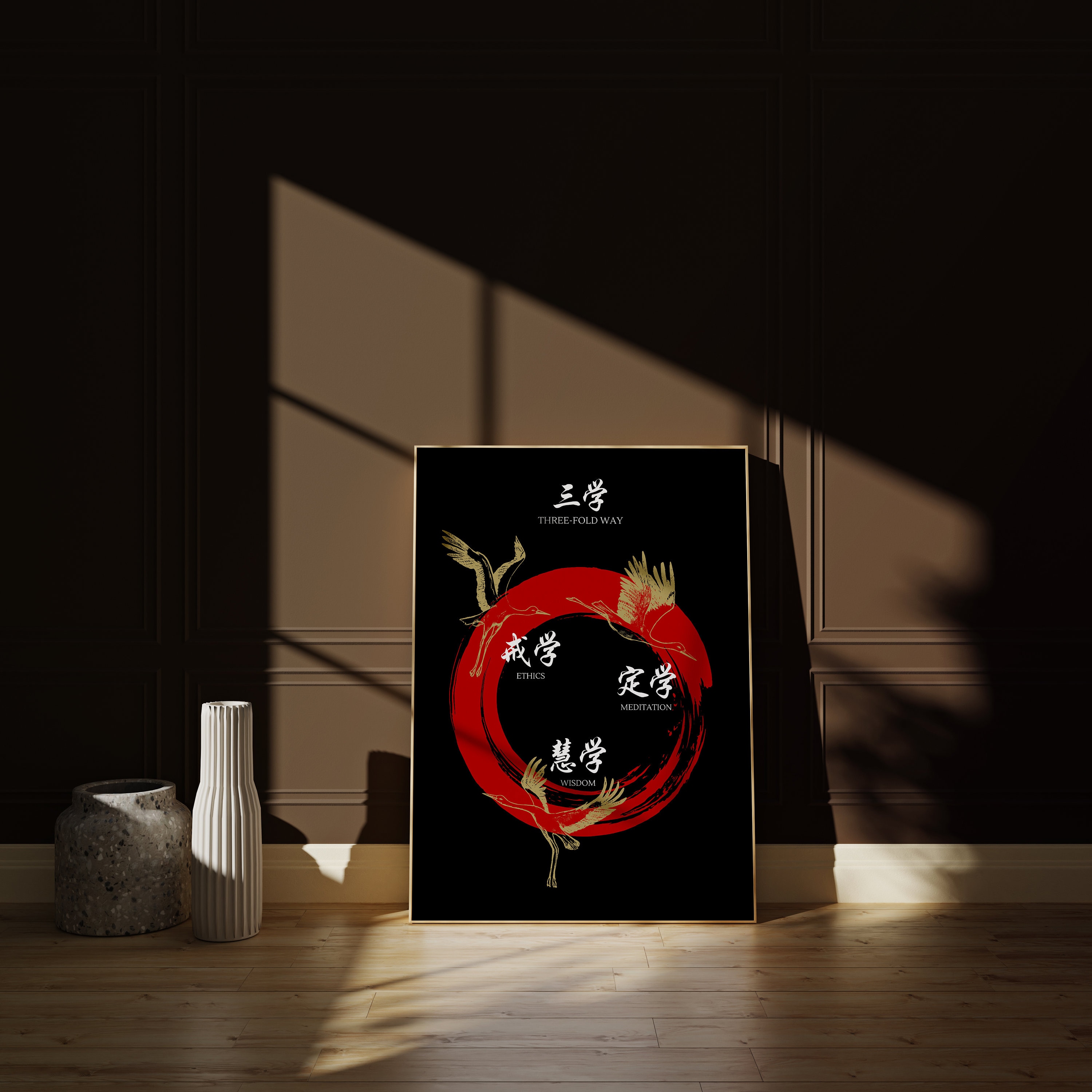 Three-fold Way DIGITAL DOWNLOAD Print Poster black Buddhist Wall Art - Etsy