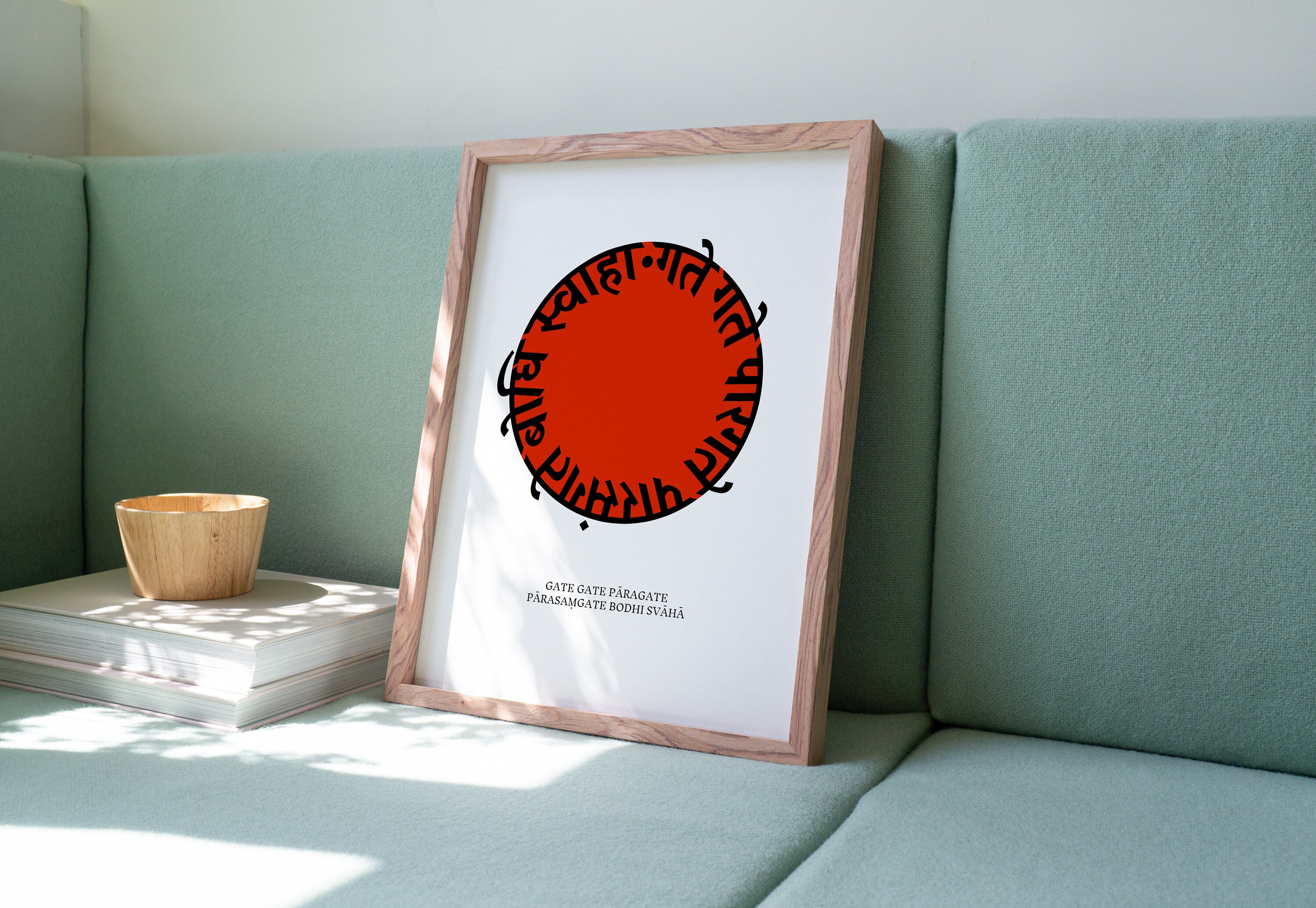 Buddhist Mantra Circle, Heart Sutra Mantra Print Poster, Gate Gate ...