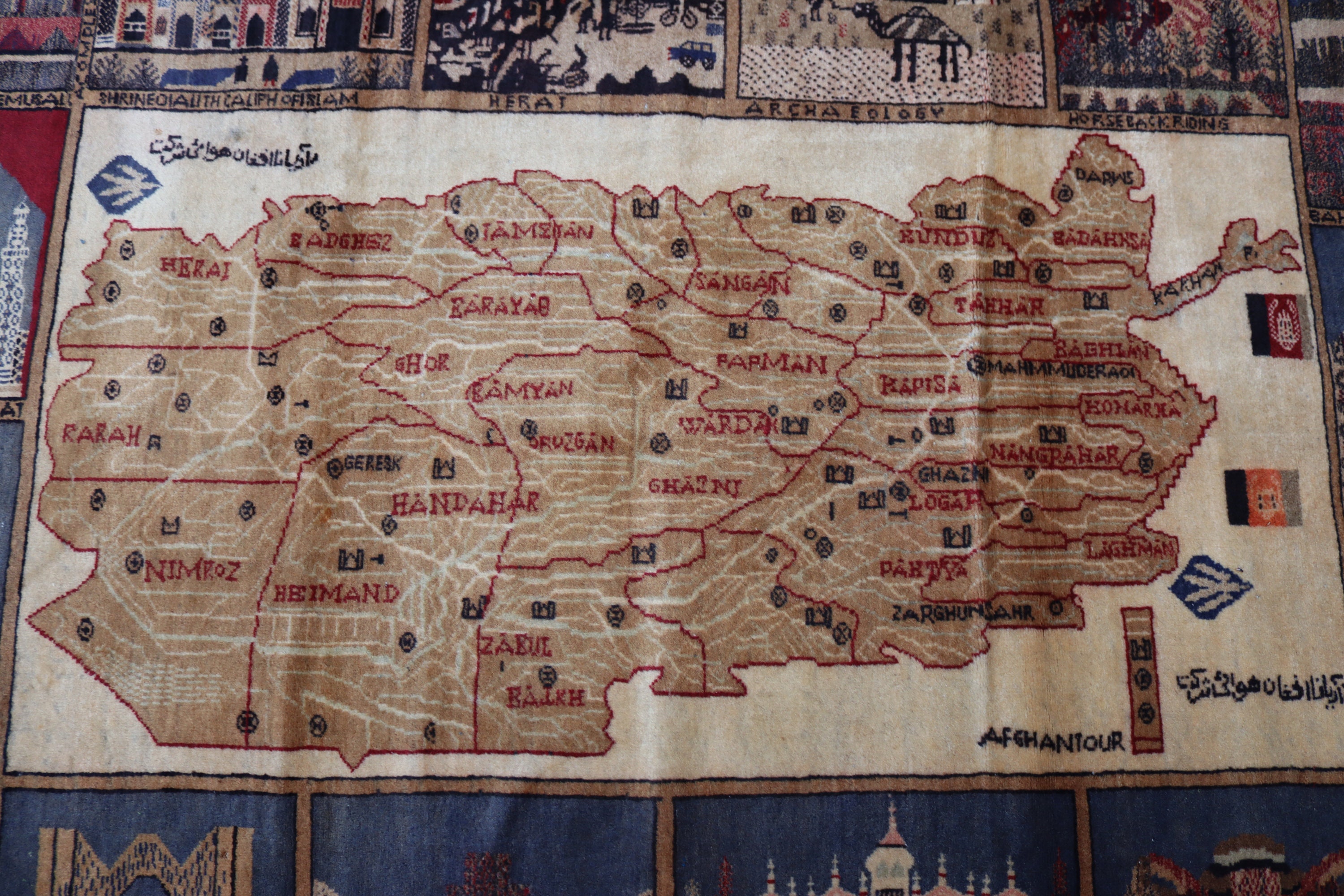 6'4x4'4 Ft, High Quality Afghan Map Rug, Baluchi Rug, Beautiful Rug ...