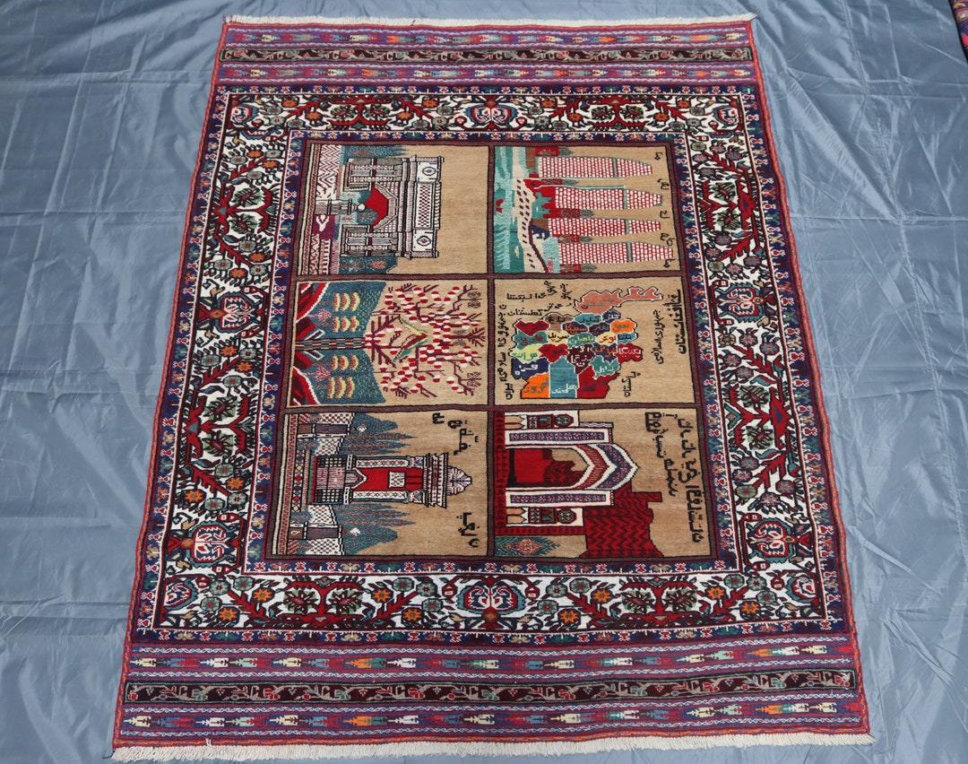 5'11x4'8 Ft High Quality Afghanistan Map Rug - Etsy