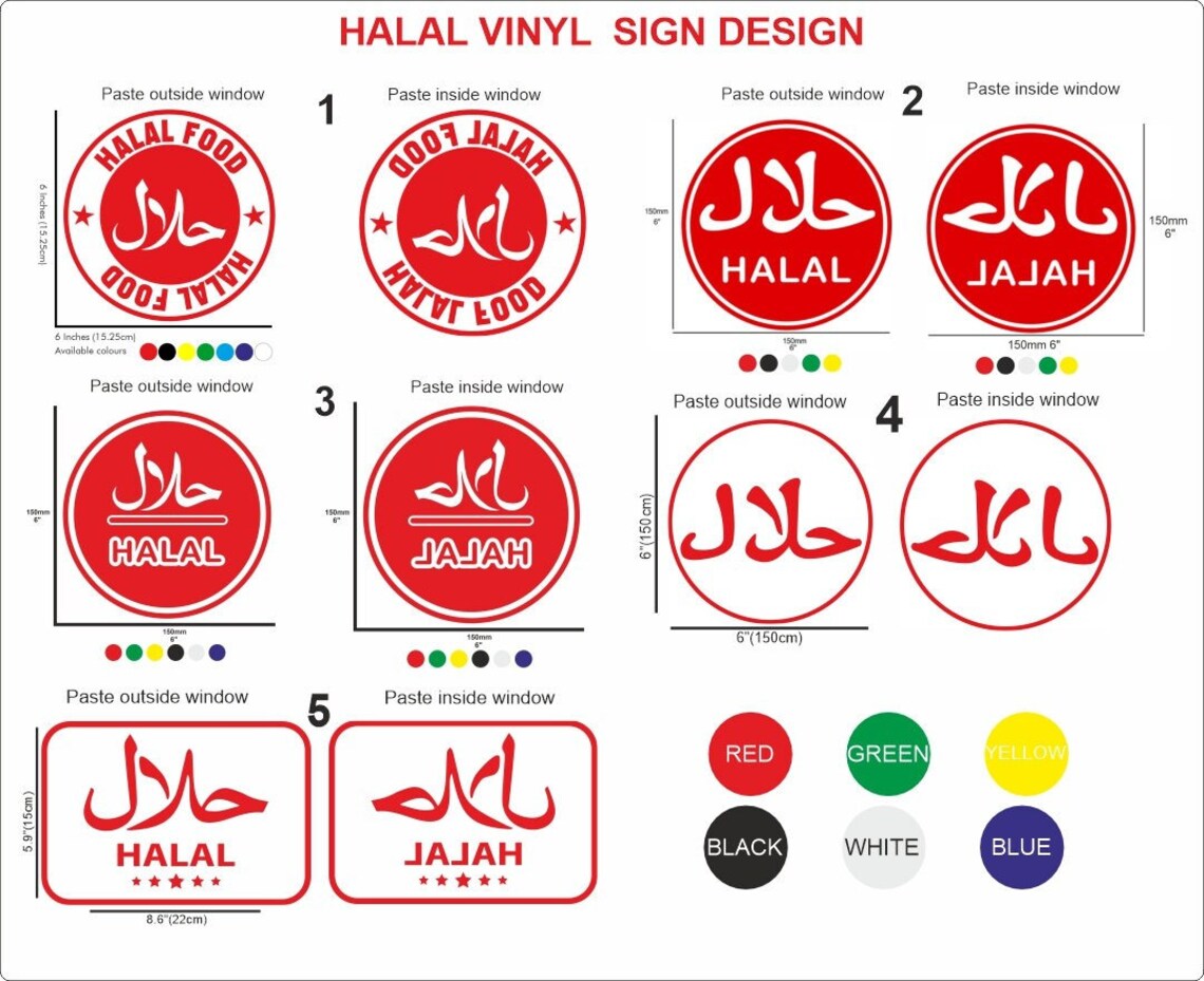 Halal Vinyl Shop Sign Symbol Sticker for Butchers / Cafe / Takeaway - Etsy