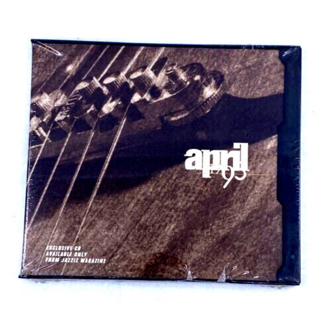 Jazziz Magazine April 1995 (CD, 1995) Brand New Sealed LS - Etsy