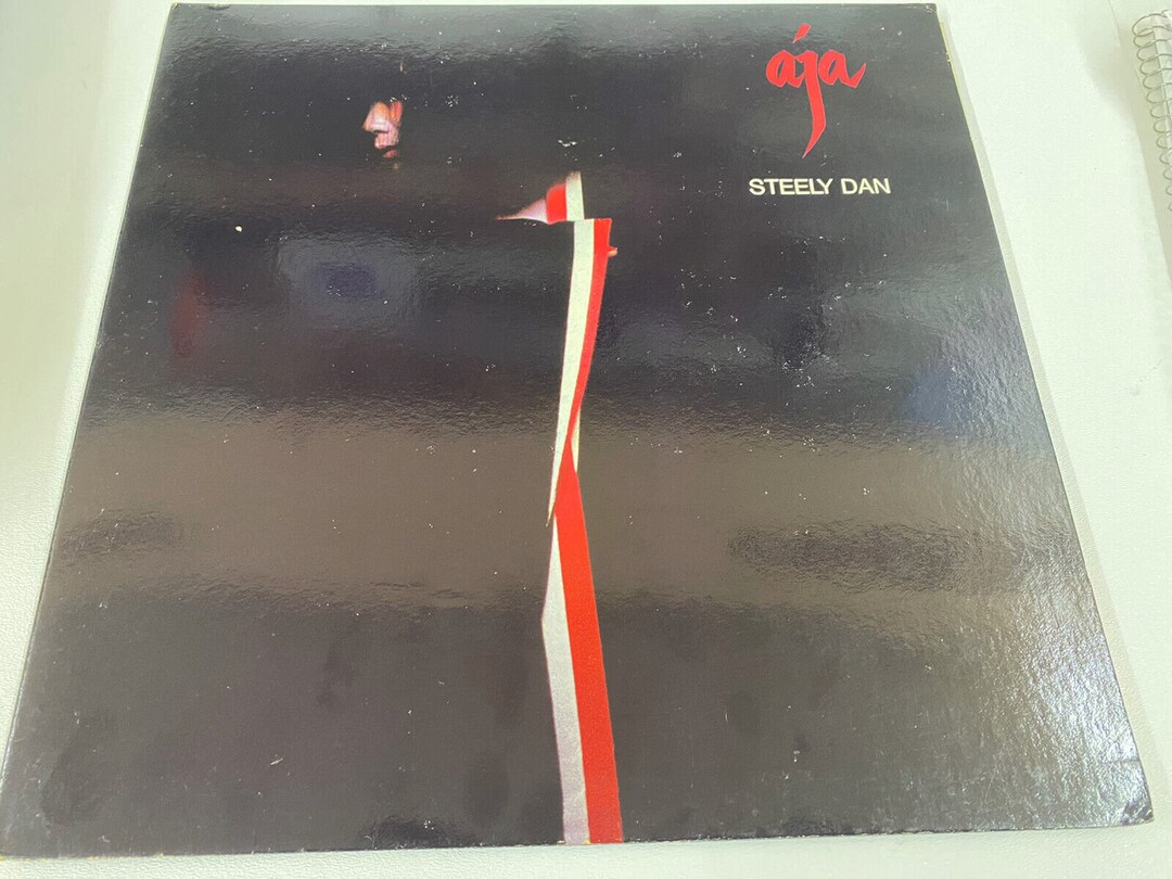 Steely Dan Aja Vinyl LP 2007 - Etsy