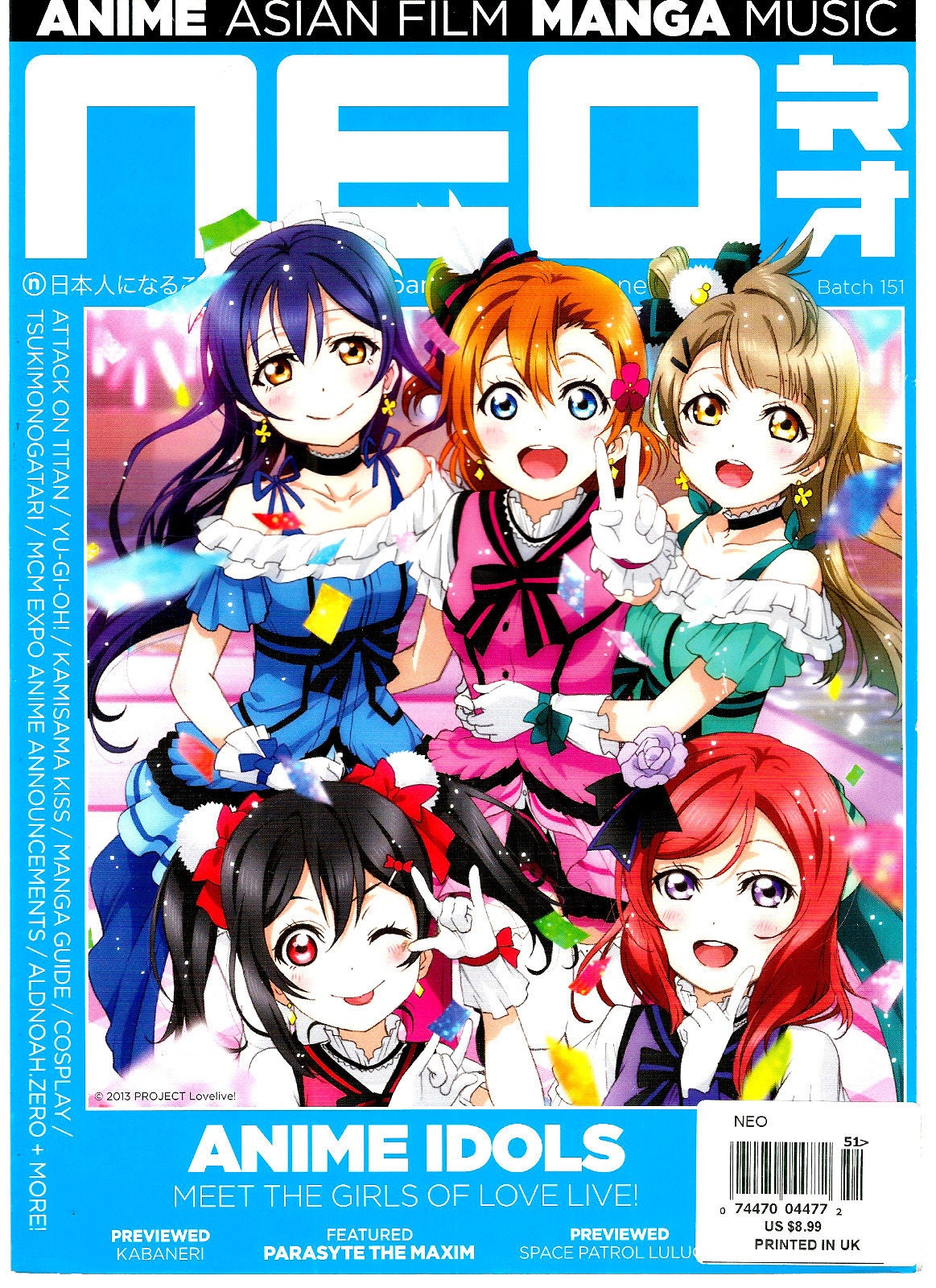 Neo Anime Magazine July 2016 Issue 151 - Etsy