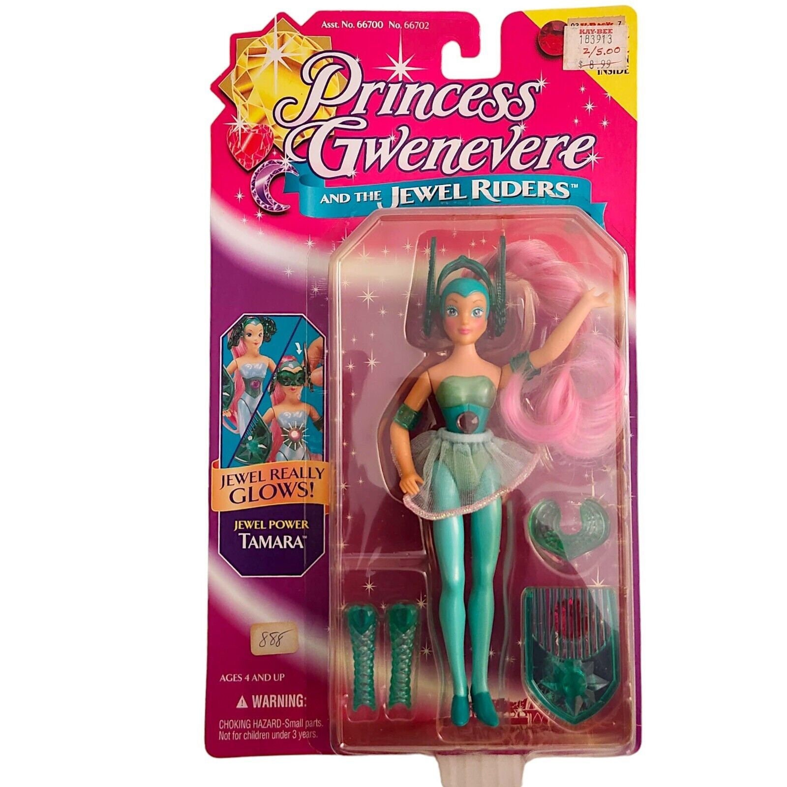 Princess Gwenevere and the Jewel Riders Tamara Figure 1995 Kenner ...