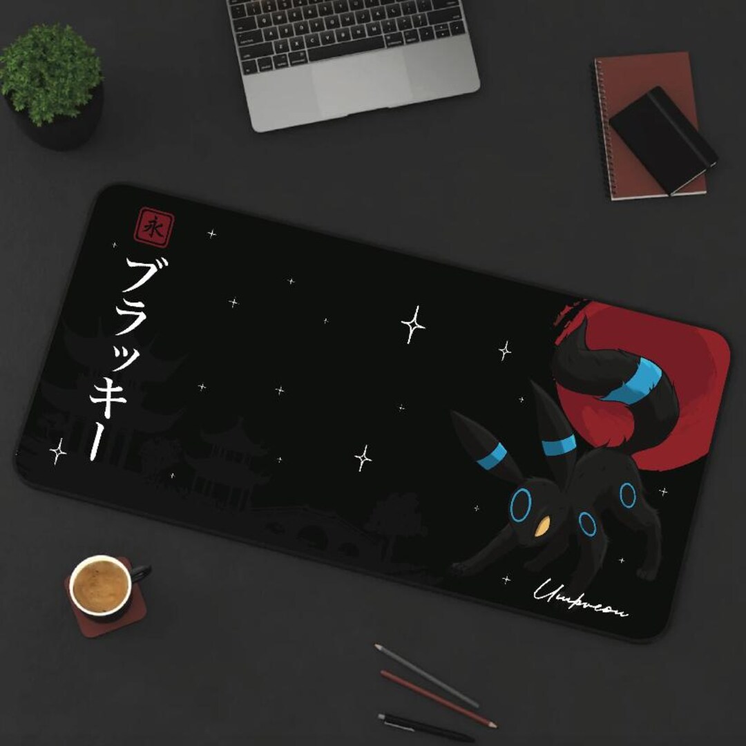 Umbreon Pattern Desk Mat! Perfect for a Gift, Present, Holiday ...