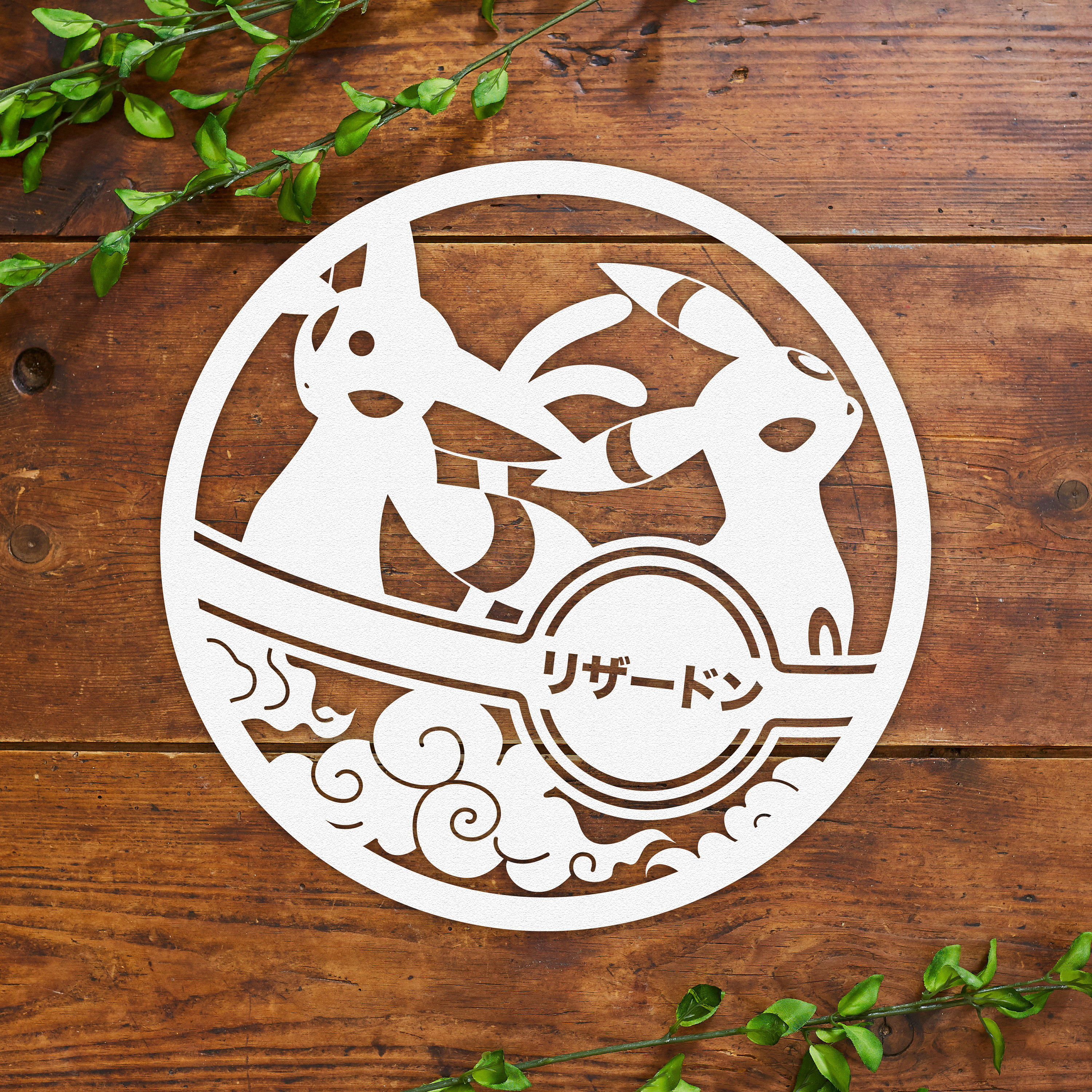 Espeon Umbreon Bundle, Espeon Umbreon Svg Bundle, Espeon Umbreon Svg ...