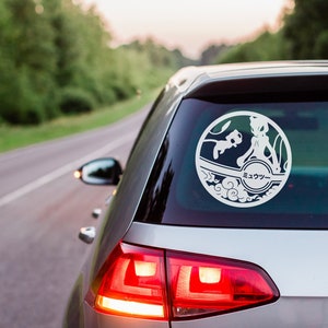 Mewtwo Mew Bundle, Mewtwo Mew Svg Bundle, Mewtwo Mew Svg, Designs, Cut ...