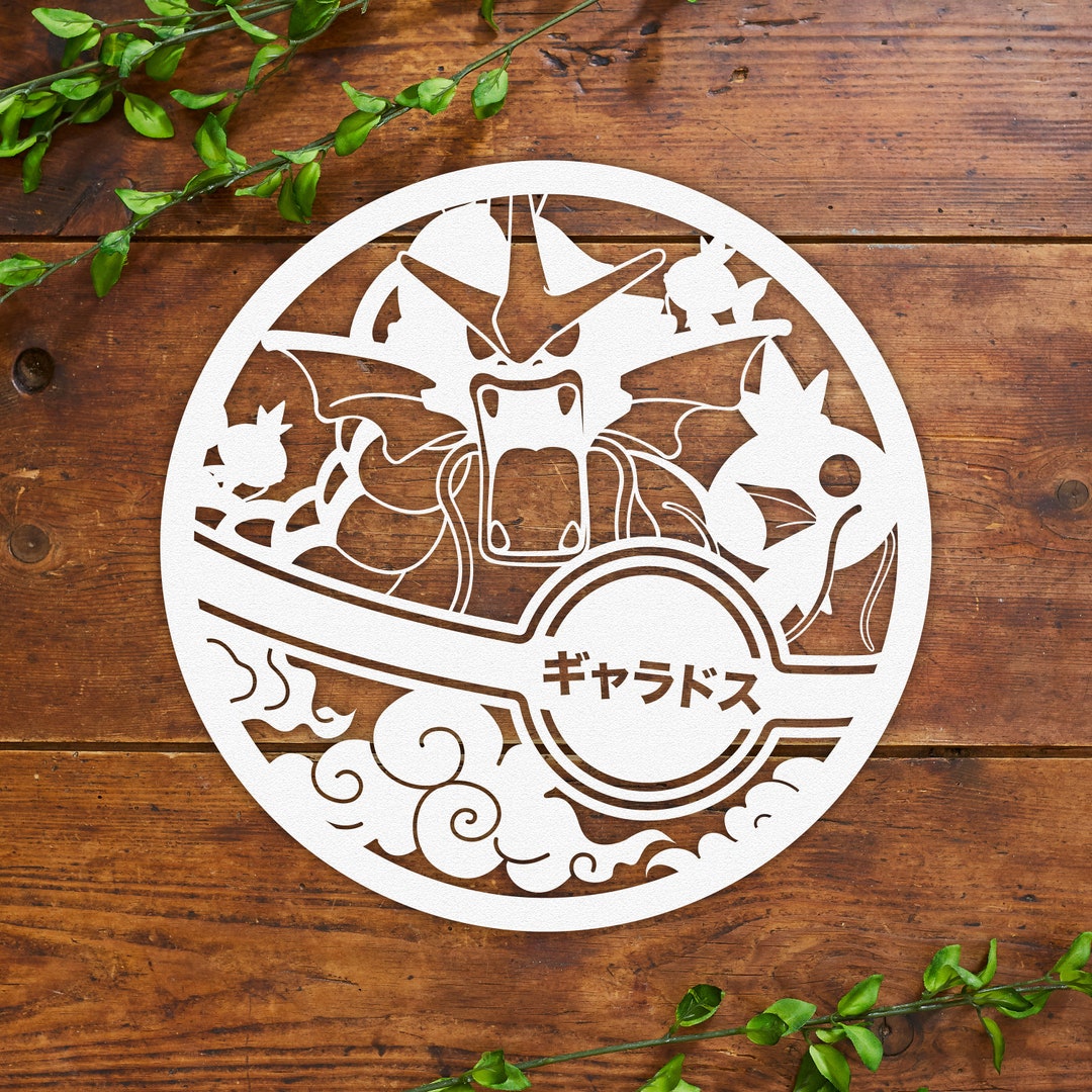 Gyarados Magikarp Bundle, Gyarados Magikarp Svg Bundle, Gyarados ...