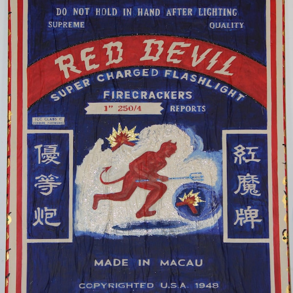 Vintage Firecracker - Etsy