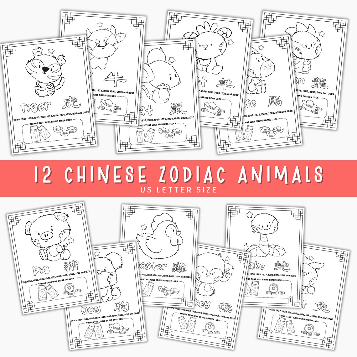 Chinese New Year Coloring Activity Pages Lunar New Year Kids Activity ...