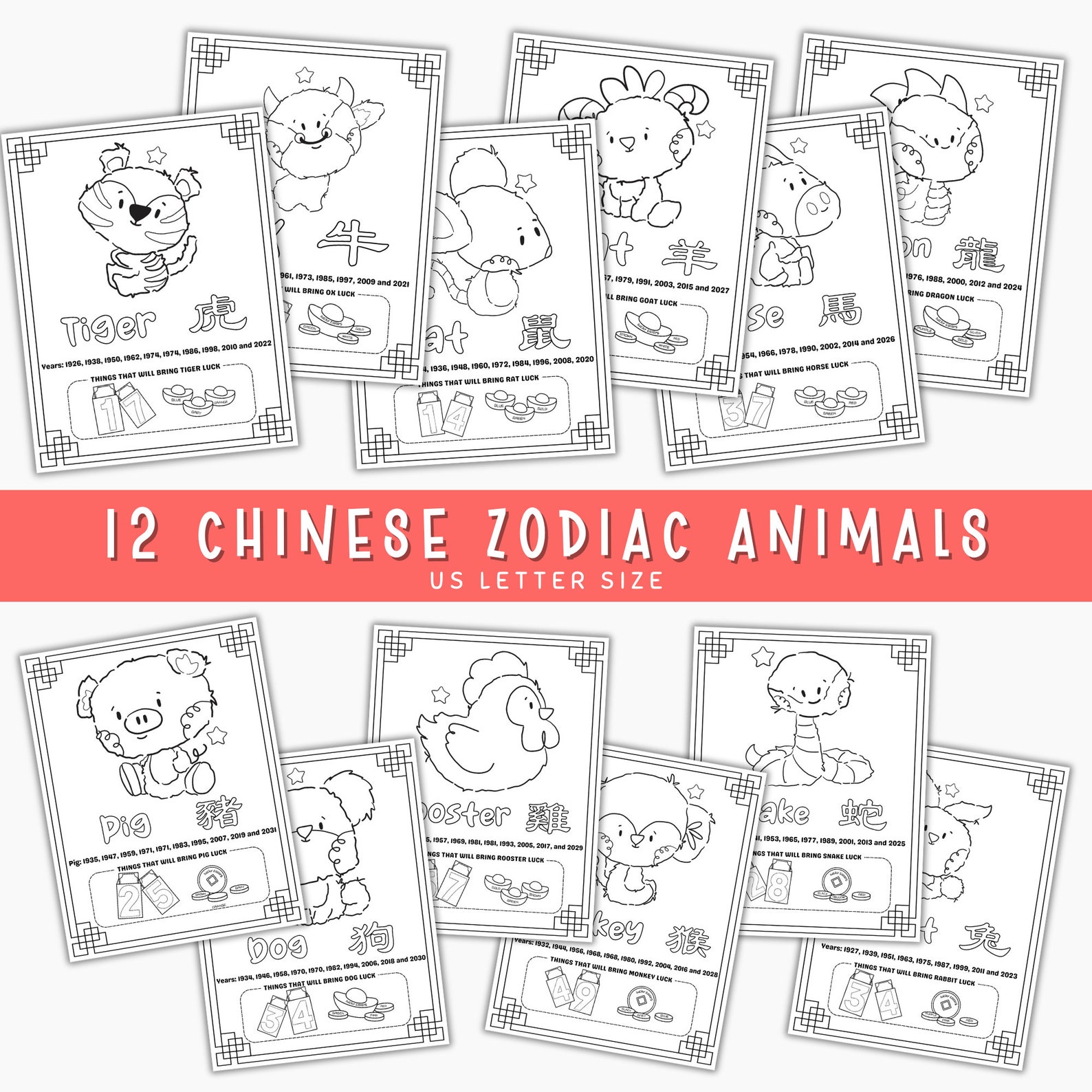 Chinese New Year Coloring Activity Pages | Lunar New Year Kids Activity ...