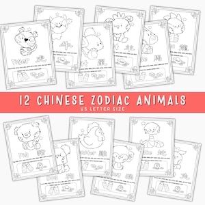Chinese New Year Coloring Activity Pages | Lunar New Year Kids Activity ...