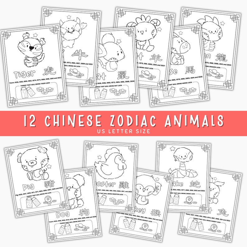 Chinese New Year Coloring Activity Pages Lunar New Year Kids Activity ...
