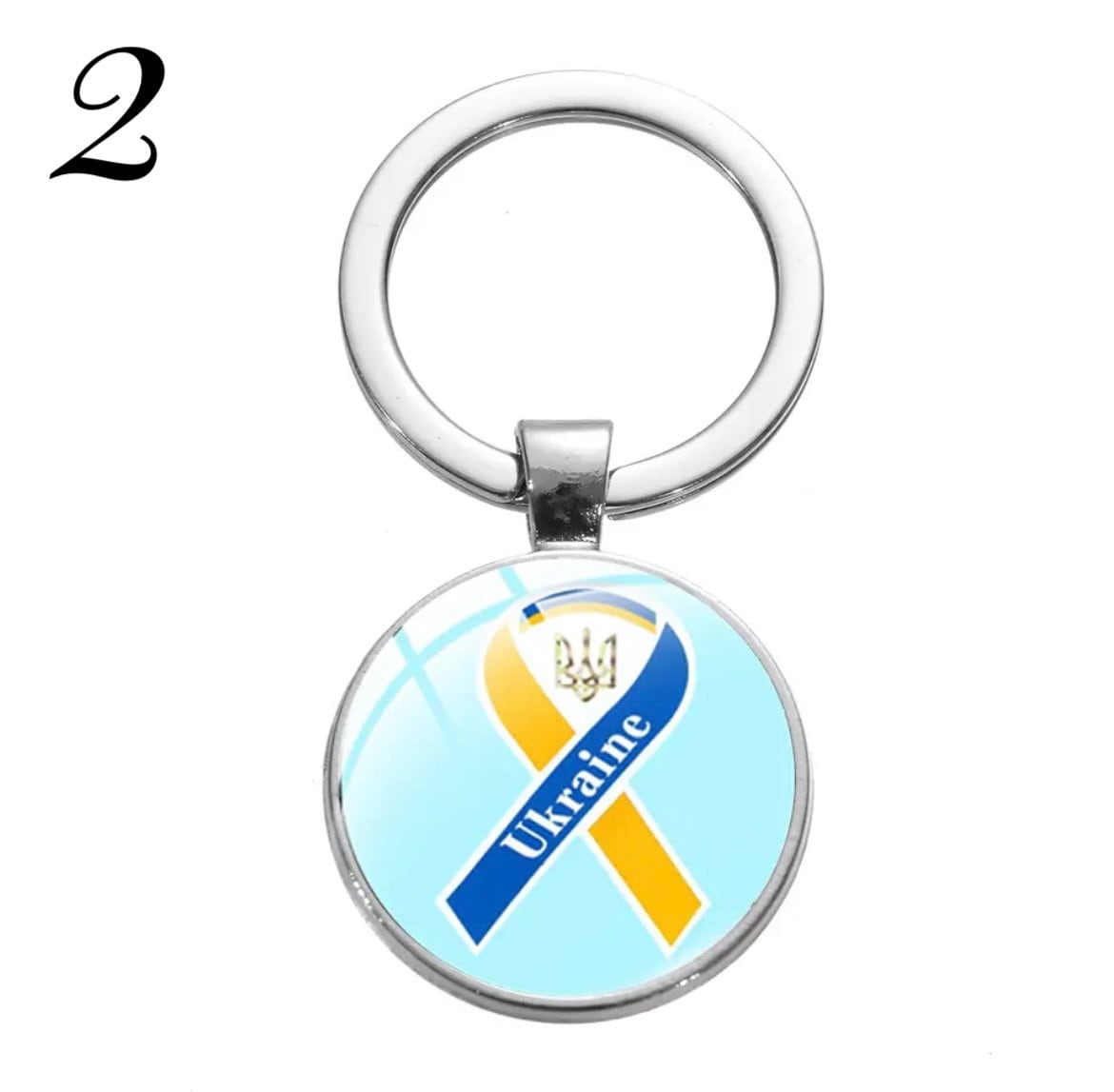 Ukrainian Key Chain Tryzub Symbol - Etsy