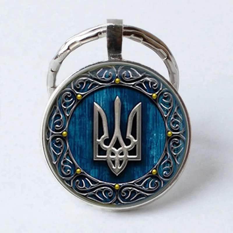 Ukrainian Key Chain Tryzub Symbol - Etsy