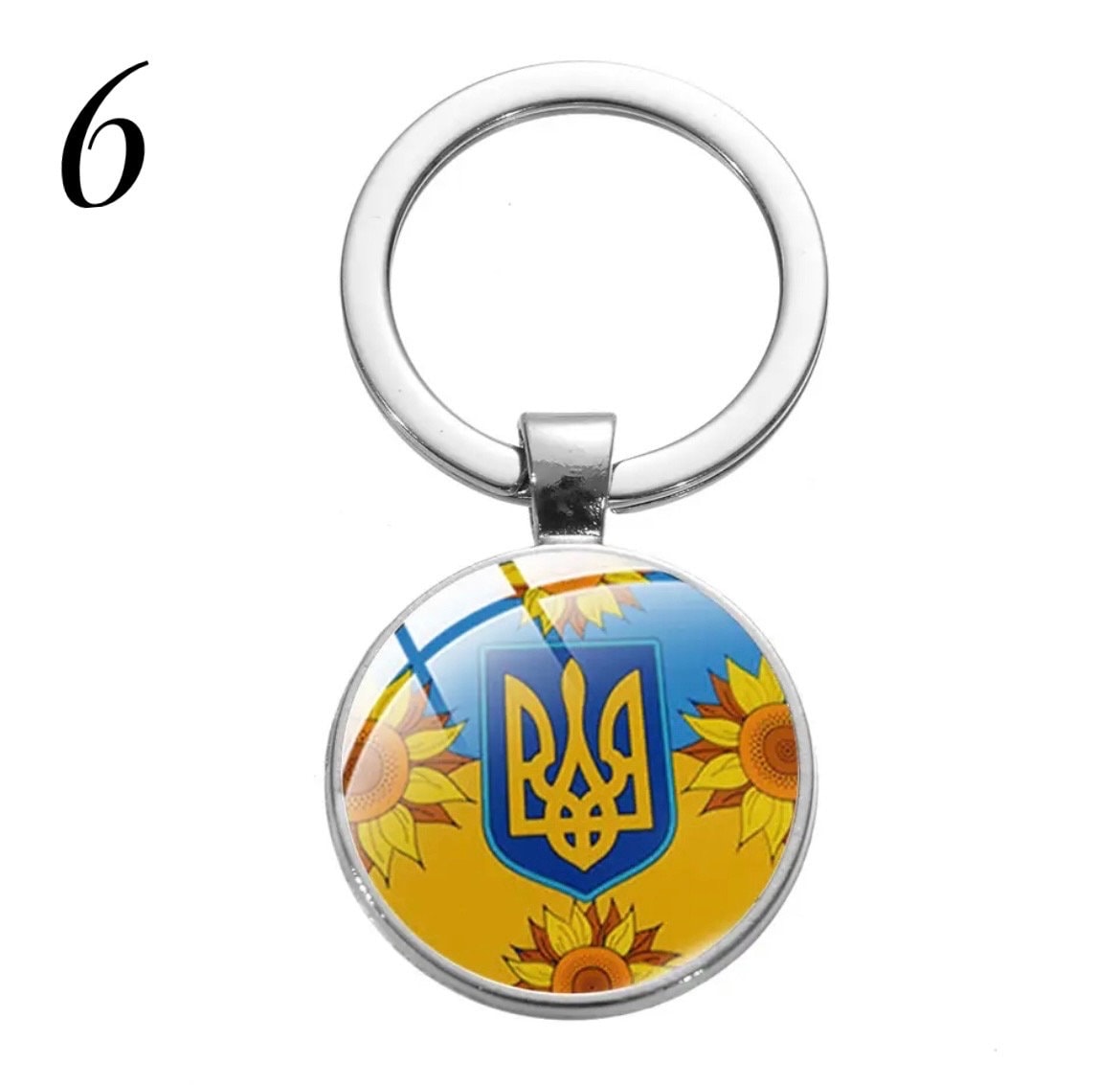Ukrainian Key Chain Tryzub Symbol - Etsy