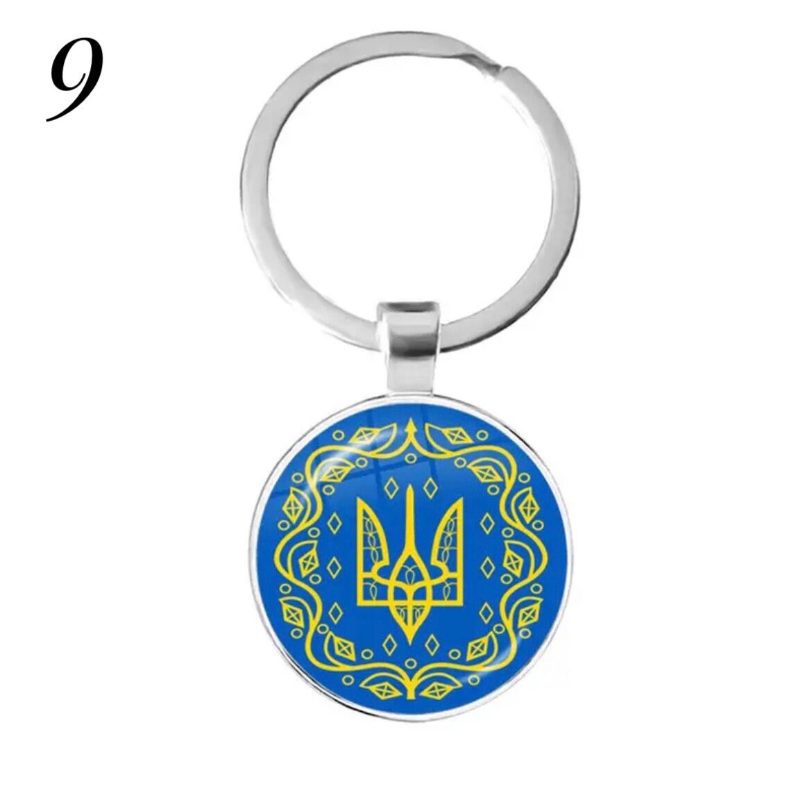 Ukrainian Key Chain Tryzub Symbol - Etsy