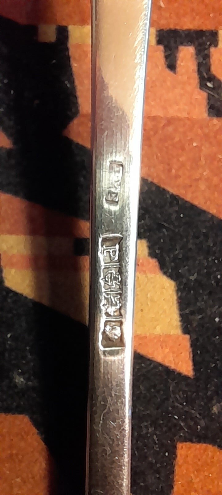 Irish Georgian Silver Gravy Strainer Spoon, Dublin, 1811 - Etsy
