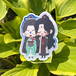 Bingqiu Couple Stickers - Etsy