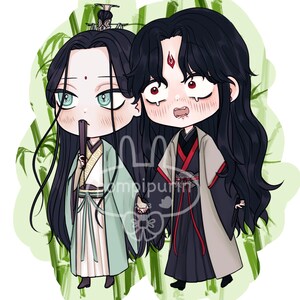 Bingqiu Couple Stickers - Etsy