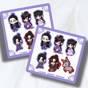 MDZS Cast Sticker Sheets - Etsy
