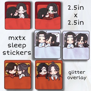 MXTX Sleep Sticker Sets - Etsy