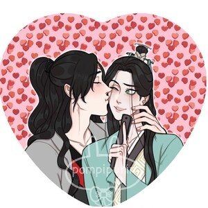 SVSSS Couple Heart Stickers - Etsy